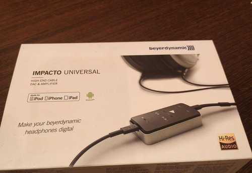 Beyerdynamic impacto universal цап усилитель