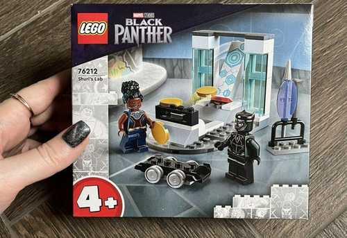 Lego Super Heroes 76212 Shuri's Lab