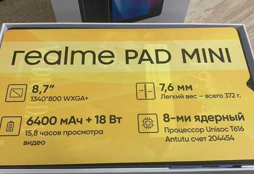 Realme PAD mini 8,7" 4GB+64GB Wi-Fi