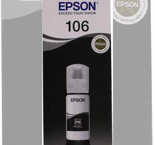 C13T00R140 Картридж epson