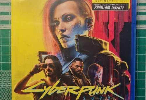 Cyberpunk 2077: Ultimate edition PS5