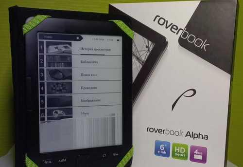 Электронная книга RoverBook aplha