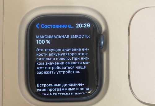 Часы apple watch series 7 gps 45mm aluminium case