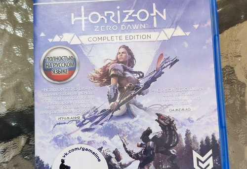 Horizont для ps 4
