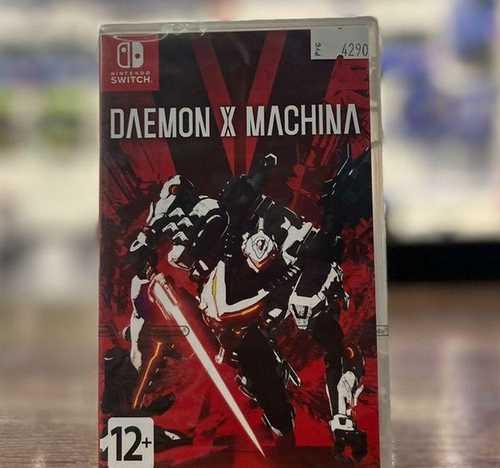 Daemon X Machina