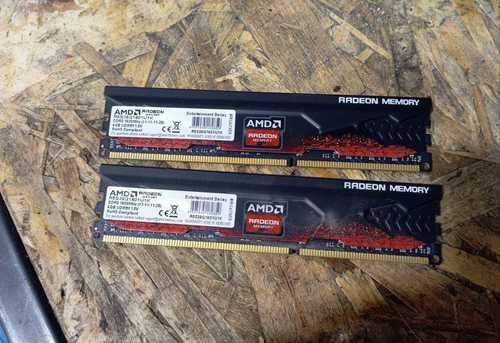 Оперативная память ddr3 8 (2х4) gb 1600 MHz