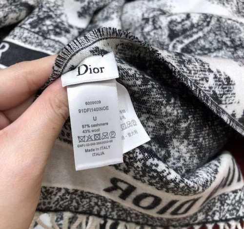 Пончо dior плед палантин шаль