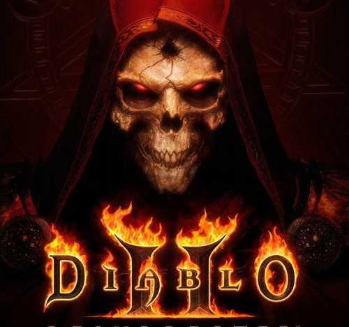 Diablo 2 resurrected ps4