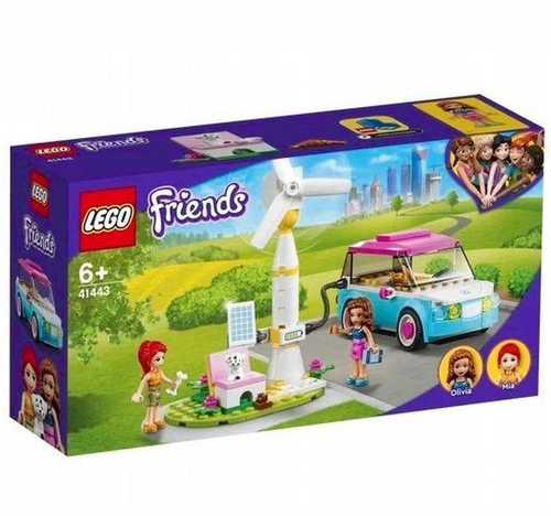 Конструктор lego friends