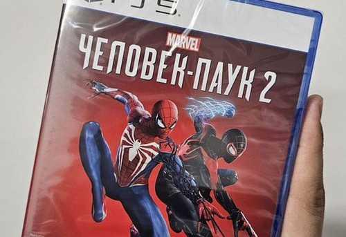 Человек паук 2 ps5 (диск, русский язык) +опт