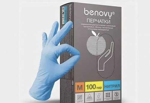 Перчатки нитриловые Benovy 100 пар