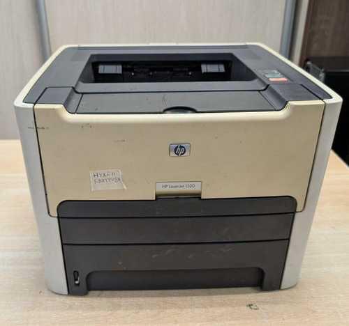 Принтер HP Laserjet 1320