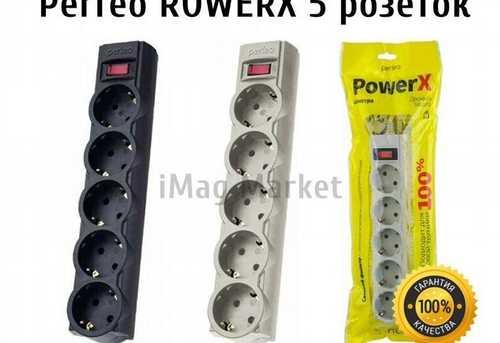 Сетевой фильтр Perfeo PowerX 5 розеток
