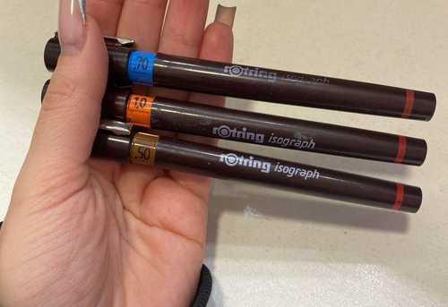 Изограф rotring 1.0-0.50-0.70