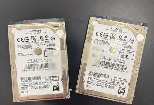 Жесткий диск для ноутбука hdd 250/320/500/750 gb