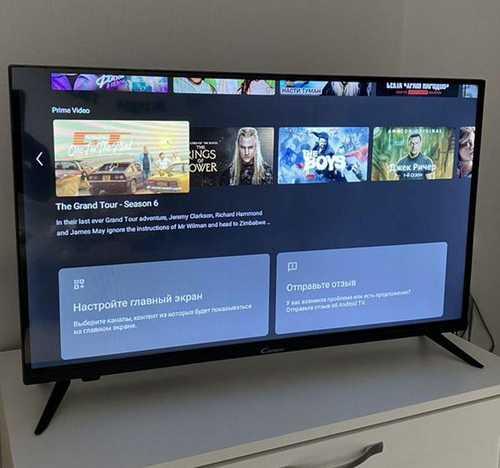 Телевизор SMART tv