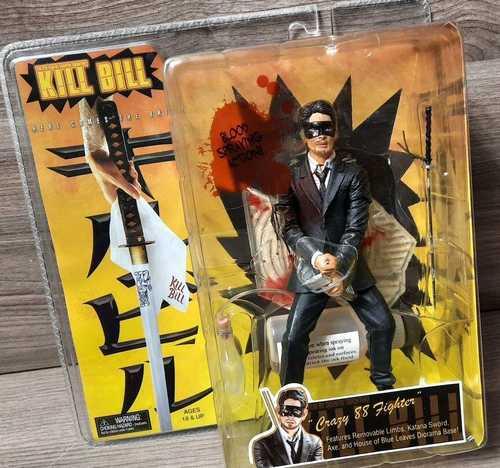 Crazy 88 Fighters / Kill Bill / Neca