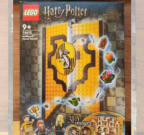 Lego Harry Potter 76412