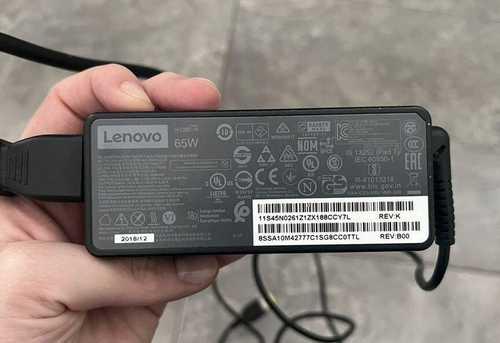 Блок питания Lenovo 65w