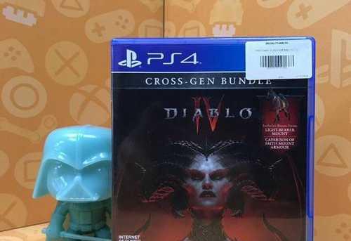 PS4 Diablo 4 (русская версия) б/у
