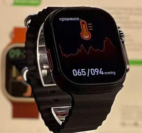 SMART watch x9 ultra