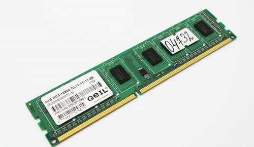 Оперативная память DDR3 2 GB 1600 MHz geil