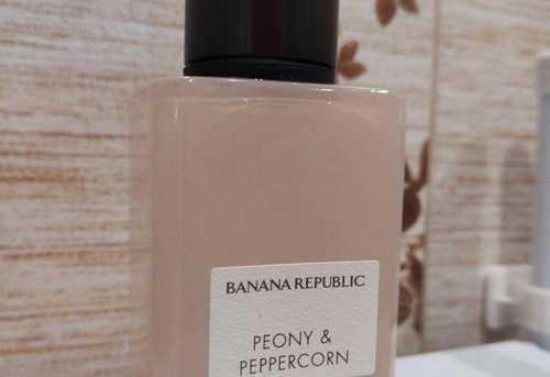 Banana republic peony & peppercorn