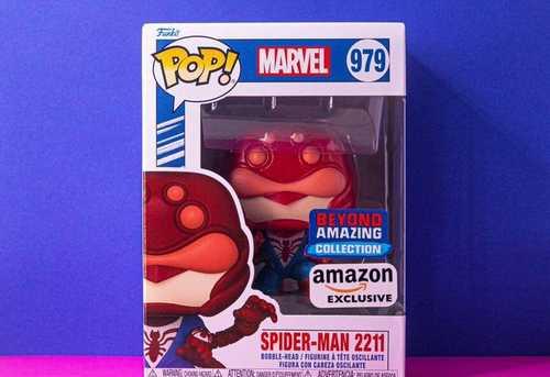Funko POP Marvel Spider-Man 2211 #979 (Amazon)