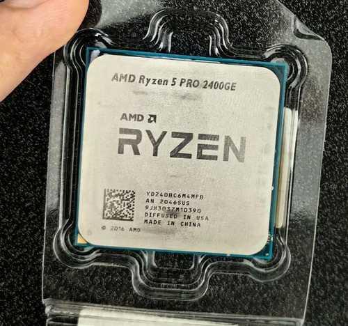 Процессор Amd Ryzen 5 pro 2400ge