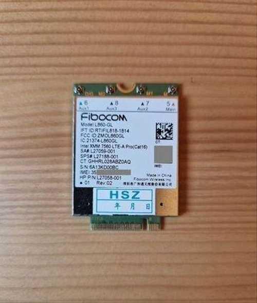 4g модем Fibocom L860-GL