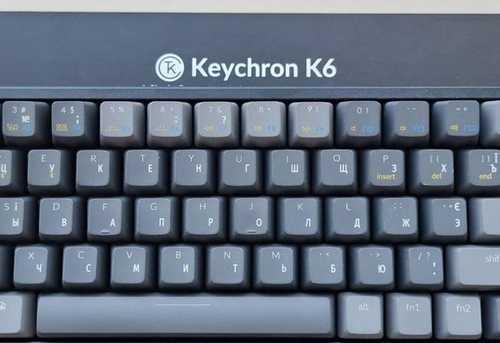 Механическая клавиатура беспроводная Keychron K6