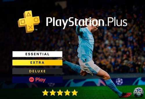 PS Plus EA Play Игры PS4 PS5 / EA FC 24 (FIFA 24)