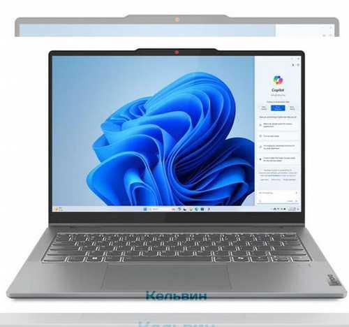 Lenovo IdeaPad 5 2-in-1 14AHP9 14"(1920x1200 oled)