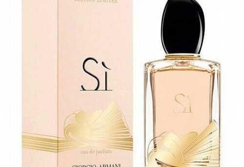 Armani SI golden BOW 100ml женская парфюмерная вод