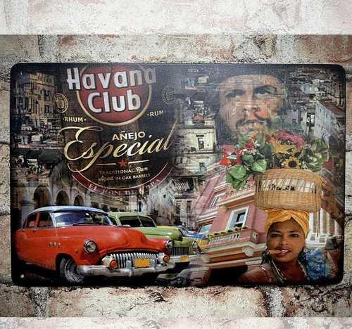 Декор на стену Havana Club Anejo Ecpecial