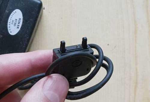 Зарядка для Sony Ericsson K750i
