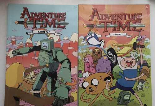 Комикс Время Приключений Adventure Time