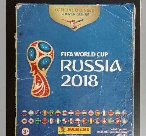 Альбом с наклейками FIFA World Cup - Russia 2018