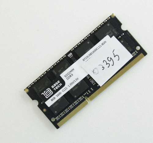 DDR3L Sodimm 4 GB 1600 MHz BaseTech