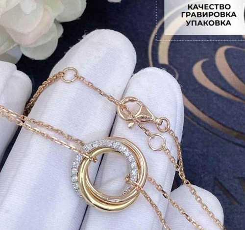 Браслет Cartier Trinity, золото 585 пробы 0,2ct