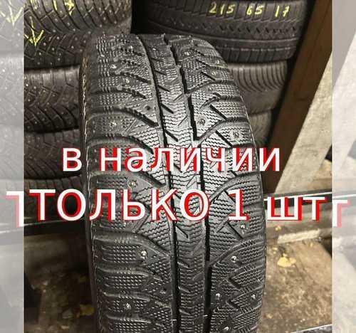 Bridgestone Ice Cruiser 7000S 205/55 R16