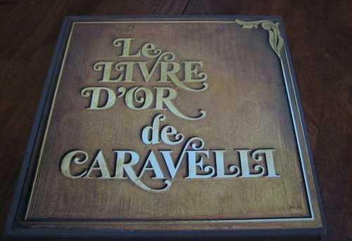 Caravelli – Le Livre D'or De Caravelli, 9 LP box