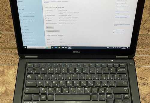 Ноутбук Dell Latitude E7250