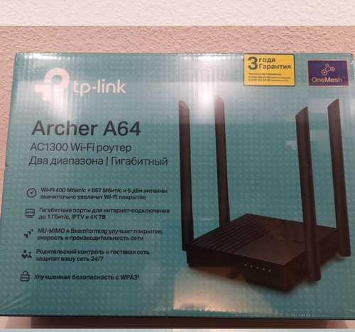 Роутер Tp-link Archer A64 AC1300, новый в плёнке