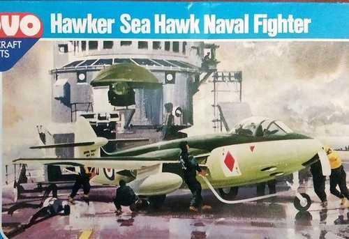 Hawker Sea Hawk 1/72 (Novo)