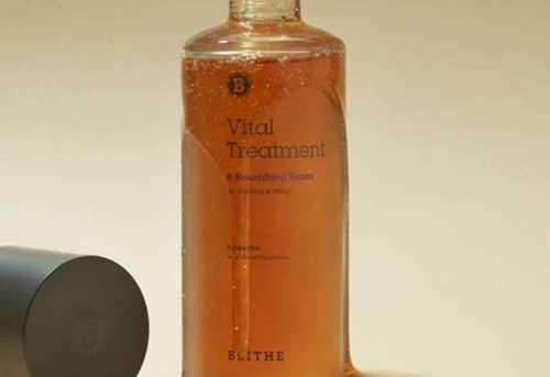 Питательная эссенция Blithe Vital Treatment 150мл