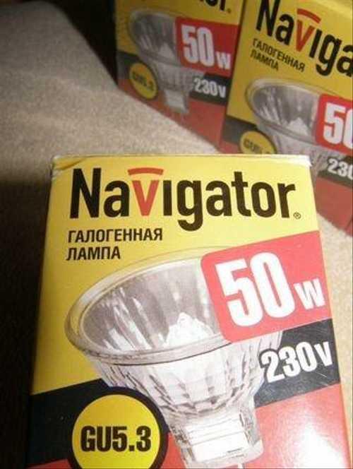 Новые галогеновые лампы 7 шт- цена за все