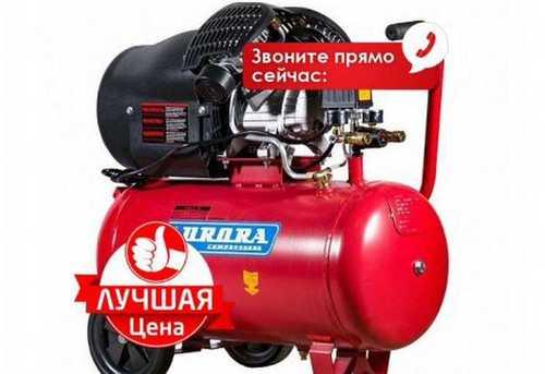 Воздушный компрессор aurora gale 50