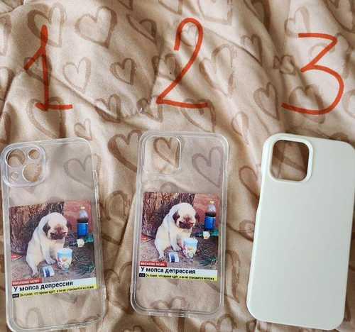 Чехол на iPhone 14, 12, 12Pro