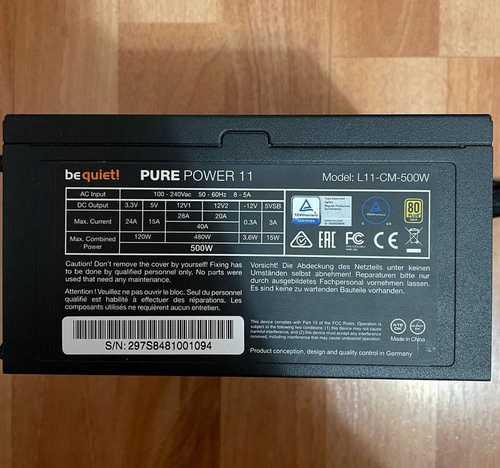 Блок питания bequiet Pure Power 11 500w